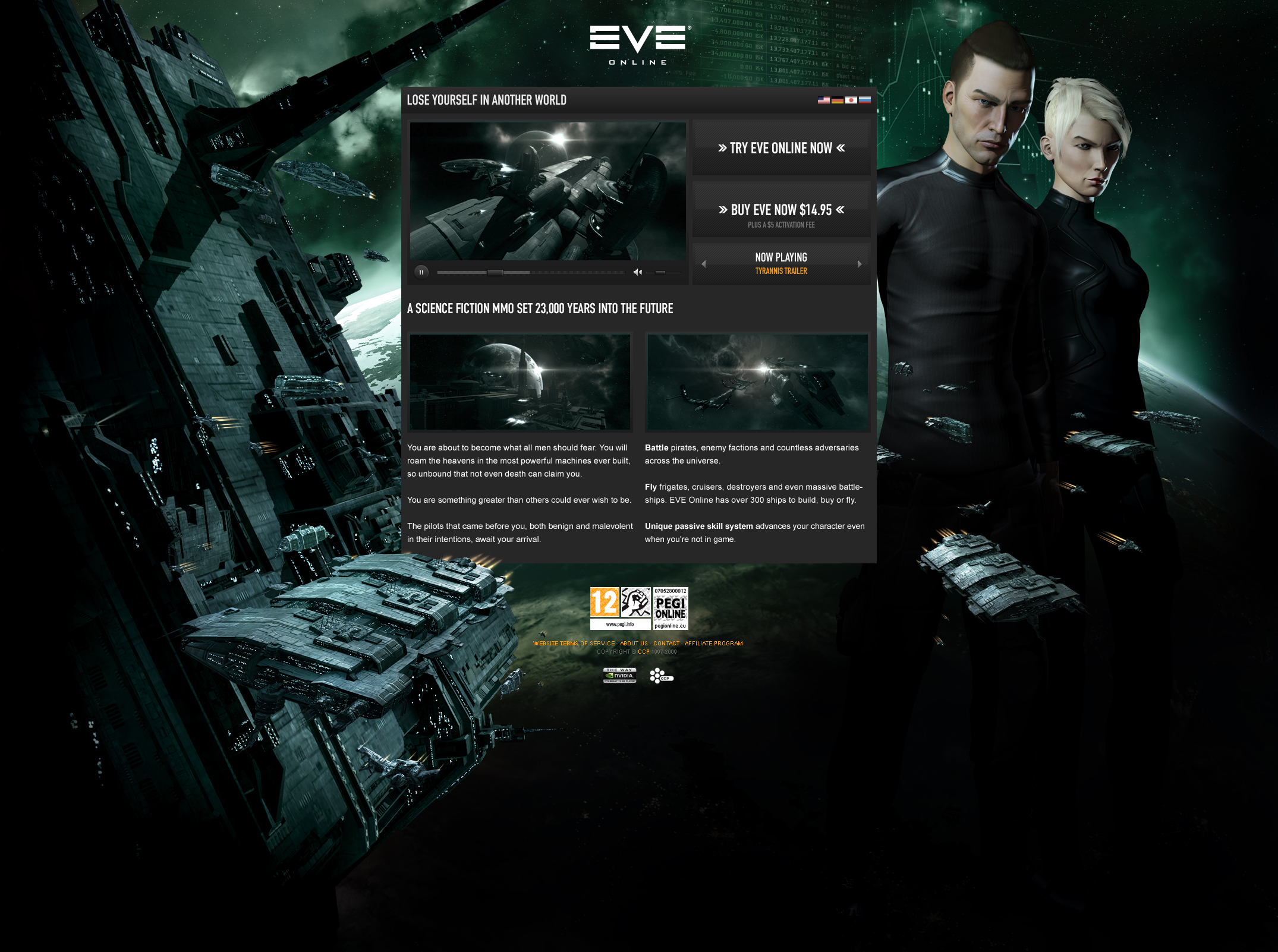 Brieve Lyon | Cinematic Producer | Showreel